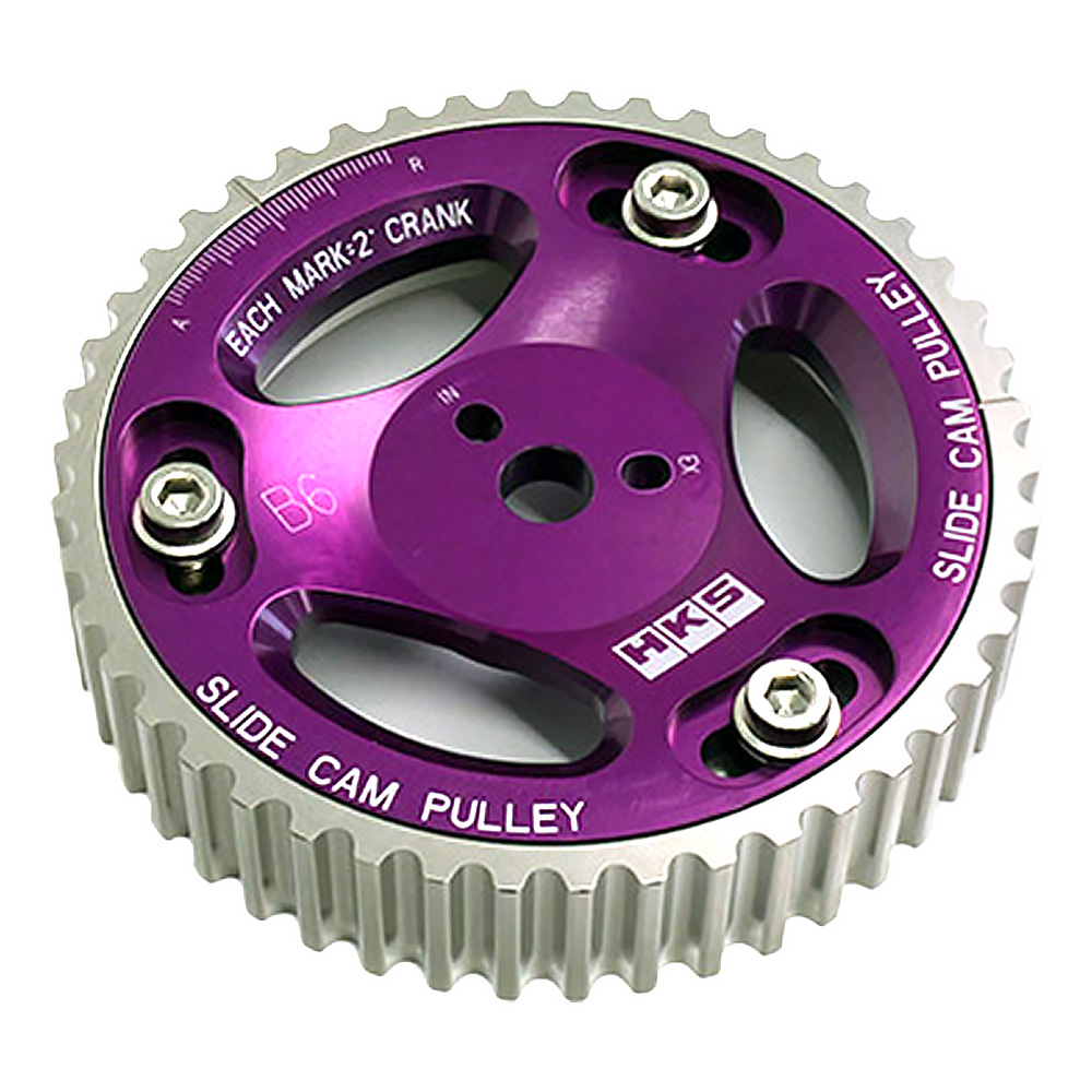 MX5 Mk1 Mk2 HKS Adjustable Slide Cam Pulley (NA/NB)