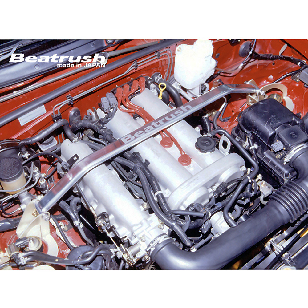 MX5 Mk1 Mk2 Beatrush Front Strut Brace (NA/NB)