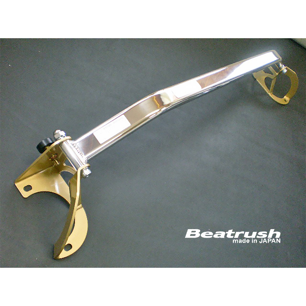 MX5 Mk1 Mk2 Beatrush Front Strut Brace (NA/NB)