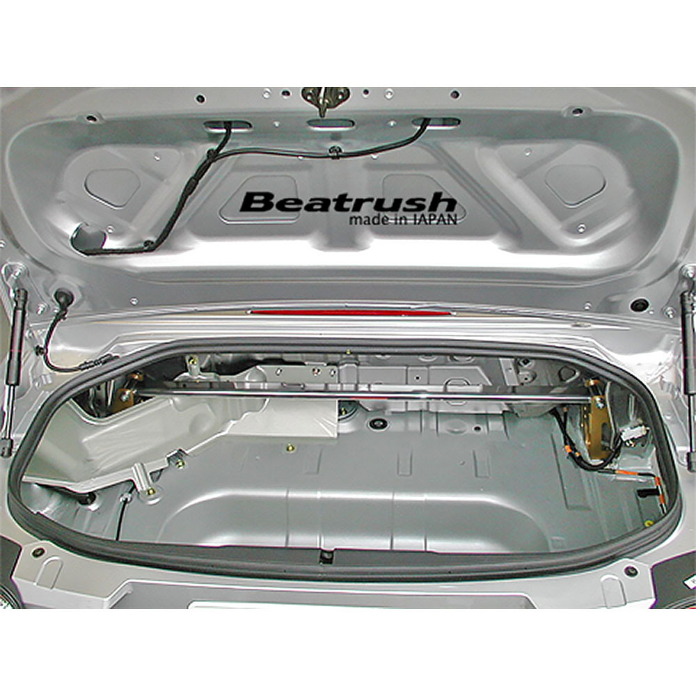 MX5 Mk3 Beatrush Rear Strut Brace (NC)