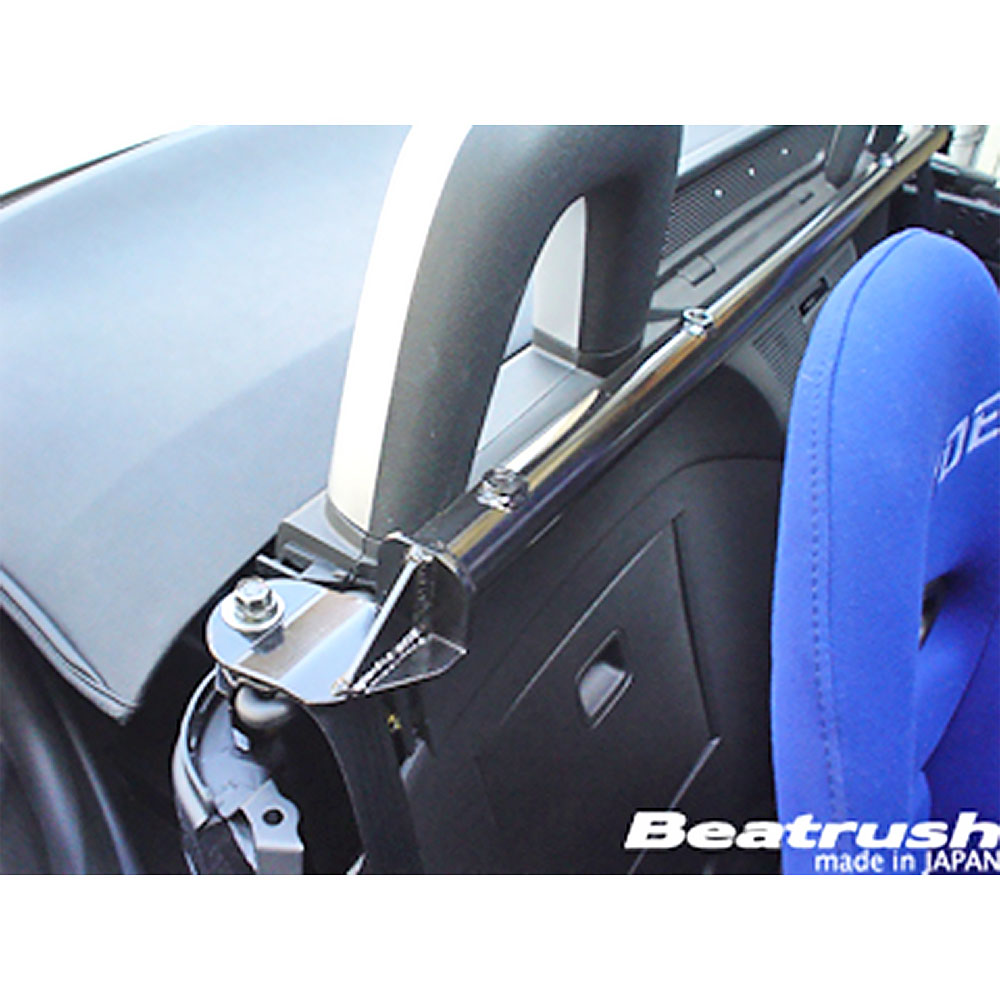 MX5 Mk3 Beatrush Seat Belt Tower Brace Harness Bar (NC)