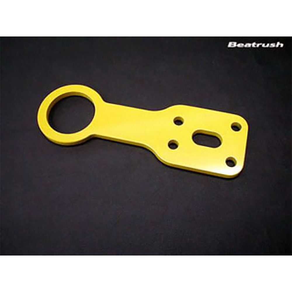 MX5 Mk1 Mk2 Beatrush Yellow Tow Hook (NA/NB)