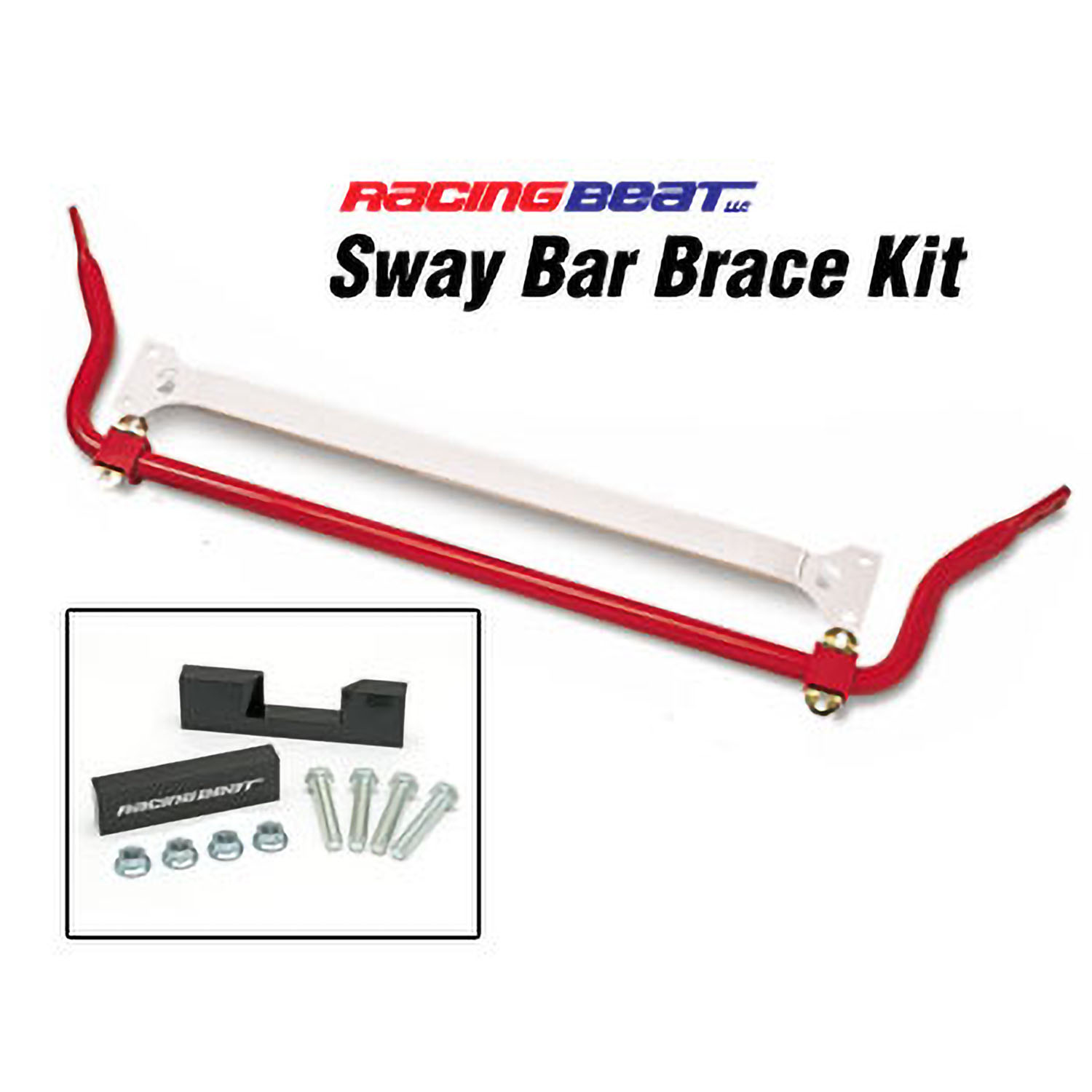 MX5 Mk1 Mk2 Racing Beat Anti Roll Bar Brace Kit (NA/NB)